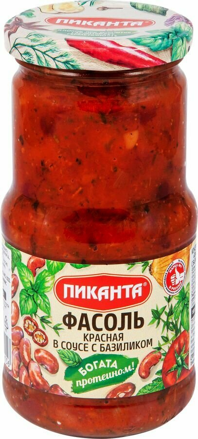 Фасоль красная пиканта в соусе с базиликом, 480г x 3 упаковки