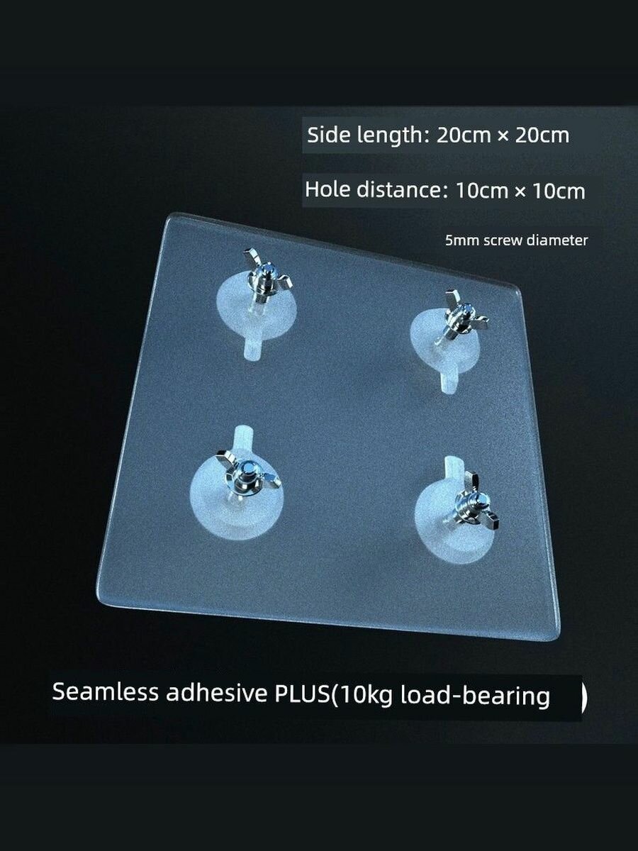 Адаптер VESA для монитора 24-35 дюймов (до 10 кг, клейкий)