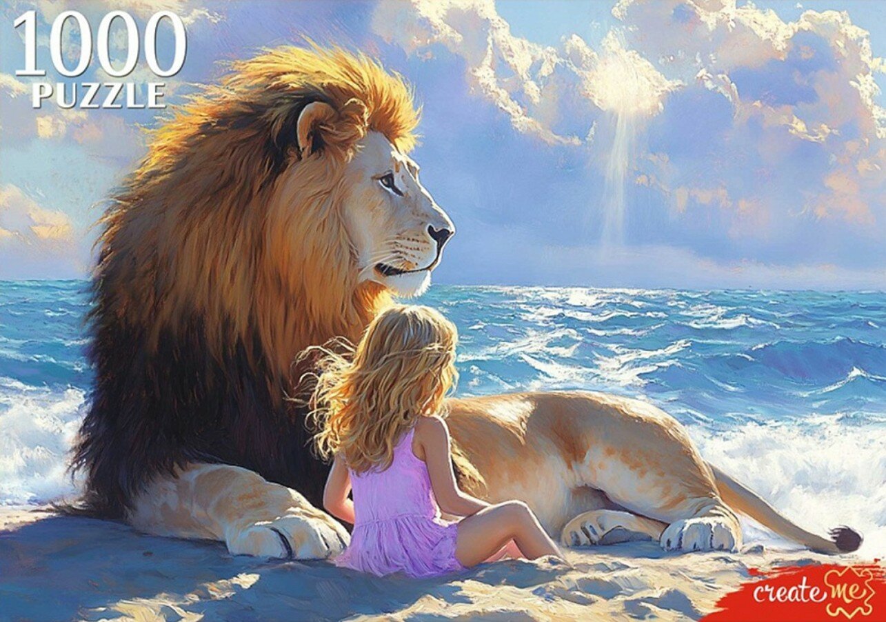 Пазл для взрослых Рыжий Кот 1000 деталей, элементов: Девочка и лев