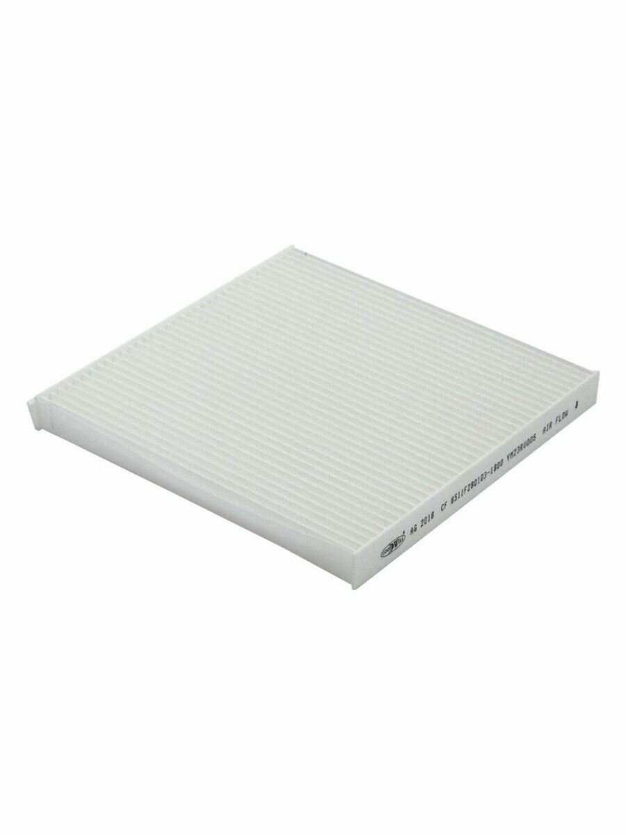 Фильтр салонный Goodwill AG2018CF для CHANGAN Alsvin / Чанган Алсвин