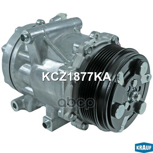 Компрессор кондиционера KRAUF KCZ1877KA Krauf арт. KCZ1877KA