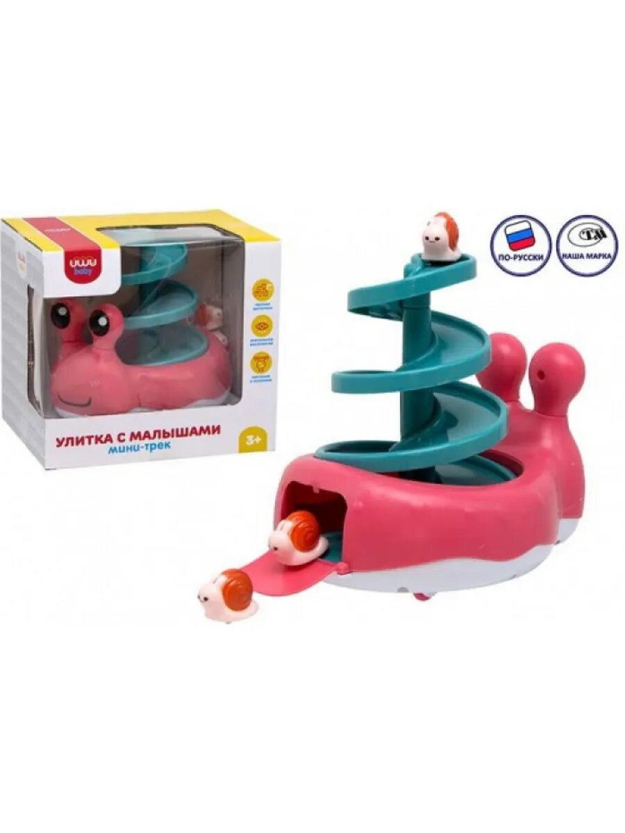 Игрушка развивающая, русифицированная упаковка