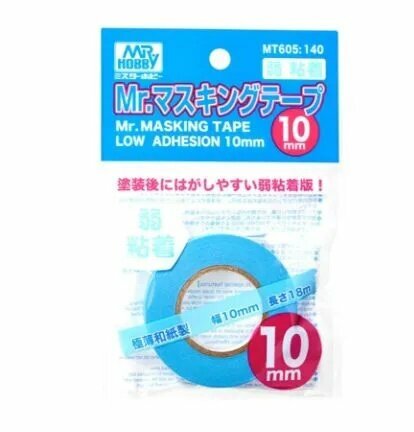Маскировочная лента Mr.Hobby Mr.Masking Tape 10 мм. Low Adhesion, MT-605