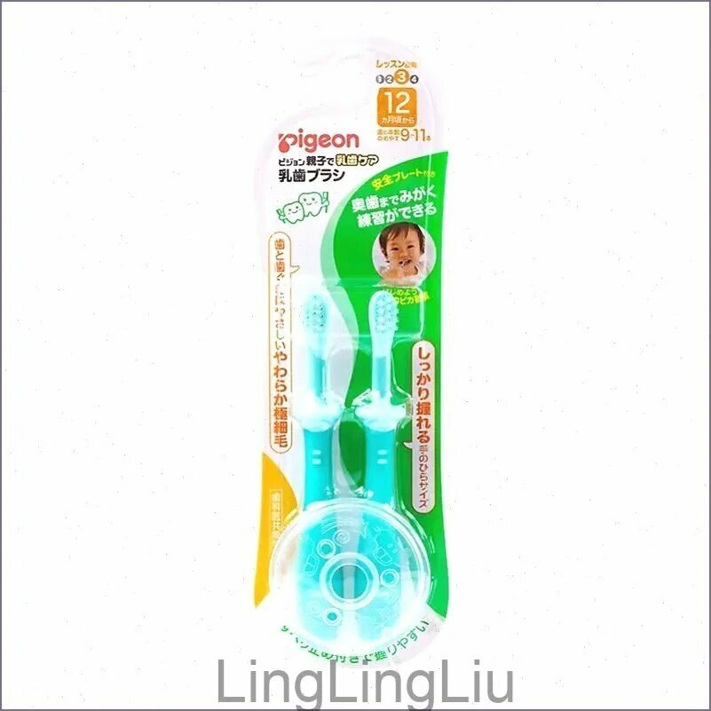 Pigeon Зубная щетка для детей от 12 месяцев до 3-х лет, шаг 3, голубая