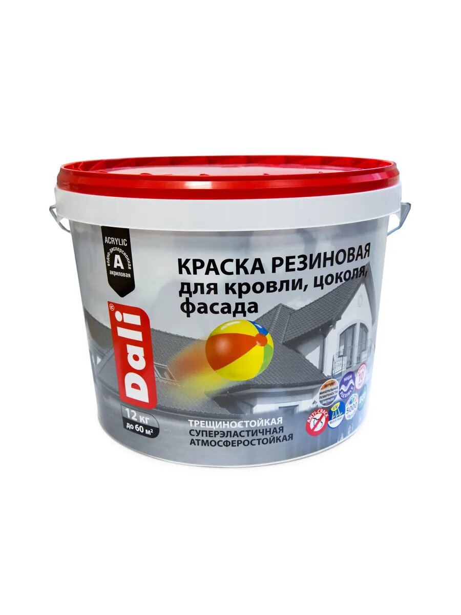 Краска резиновая трещиностойкая акриловая, база С 12кг