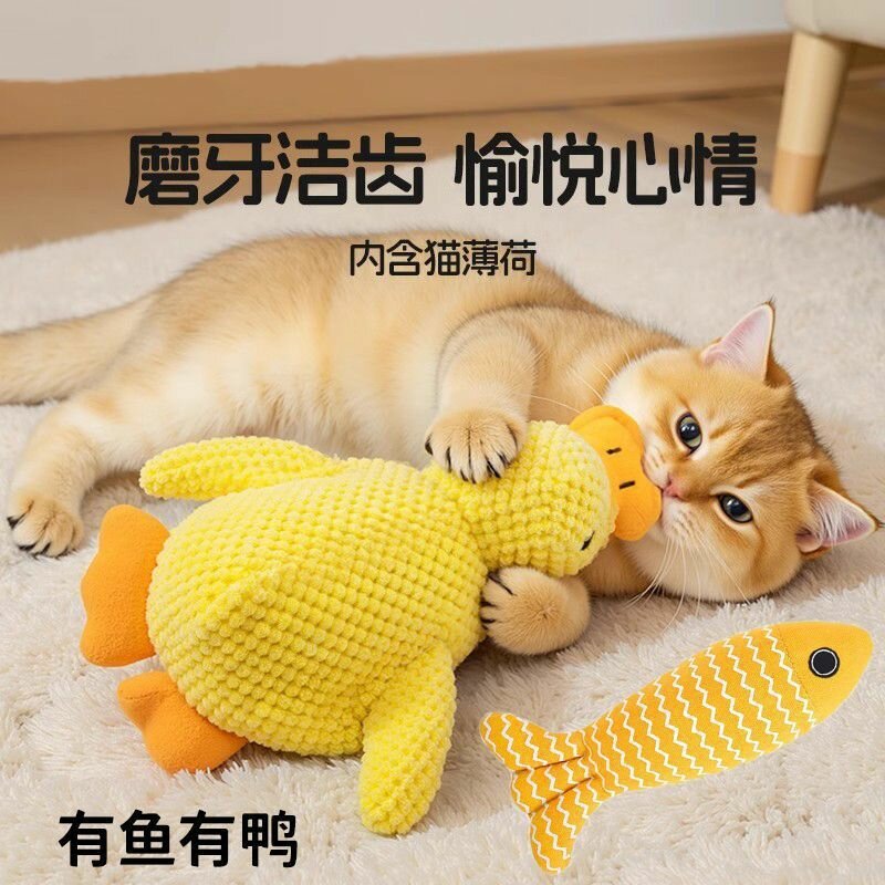 Игрушка для кошек с кошачьей мятой, звуковая дразнящая палочка для прорезывания зубов, прочная жевательная игрушка для саморазвлечения, средство от скуки, артефакт для котят и кошек