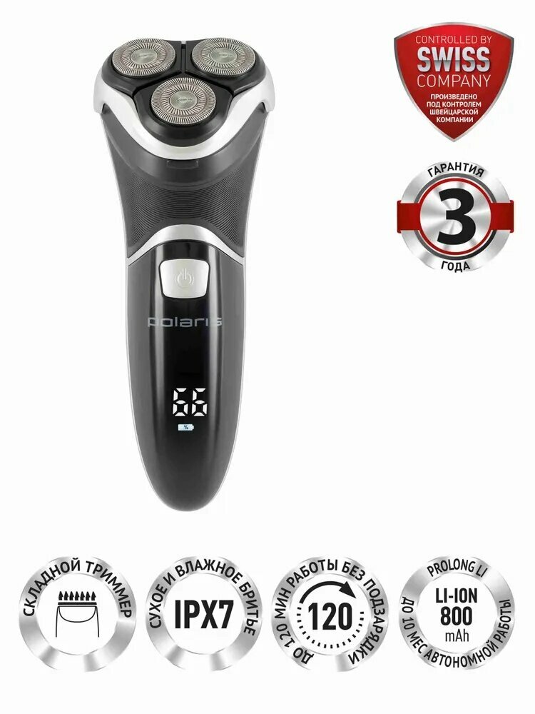 Polaris Электробритва мужская PMR 0421RC Pivot Touch 4D PRO, от аккумулятора и сети
