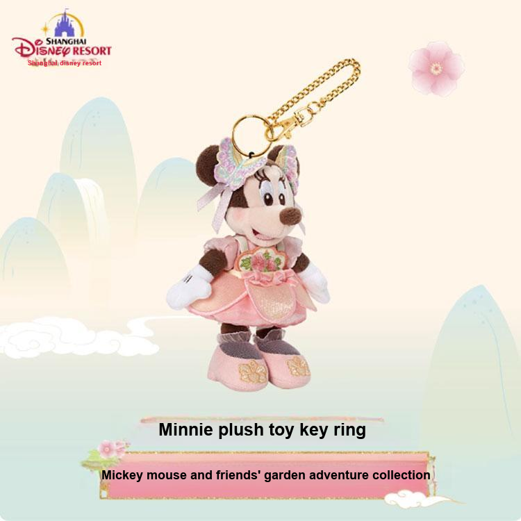 Игрушки подвесные Disney x DISNEYLAND — фото 1