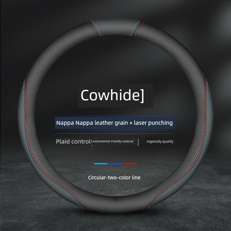 Подходит для кожаного чехла на руль Iveco Baodi Osheng Deyi, специального чехла на руль автофургона, модификации