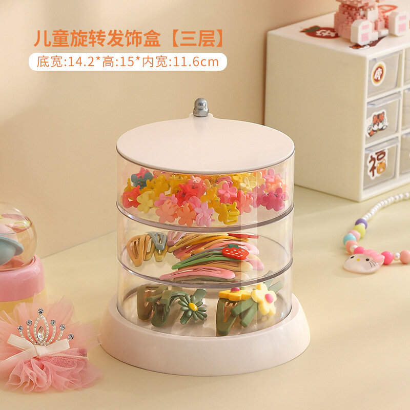 Коробка для хранения детских аксессуаров для волос, вращающаяся, органайзер для детских заколок и заколок, резинки для волос для девочек, коробка для украшений