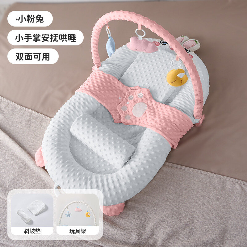 Кровать в кровати для новорожденных, антистрессовая, для детей 0-3 лет, антизапугивающее спальное гнездо, антизапугивающий спальный артефакт