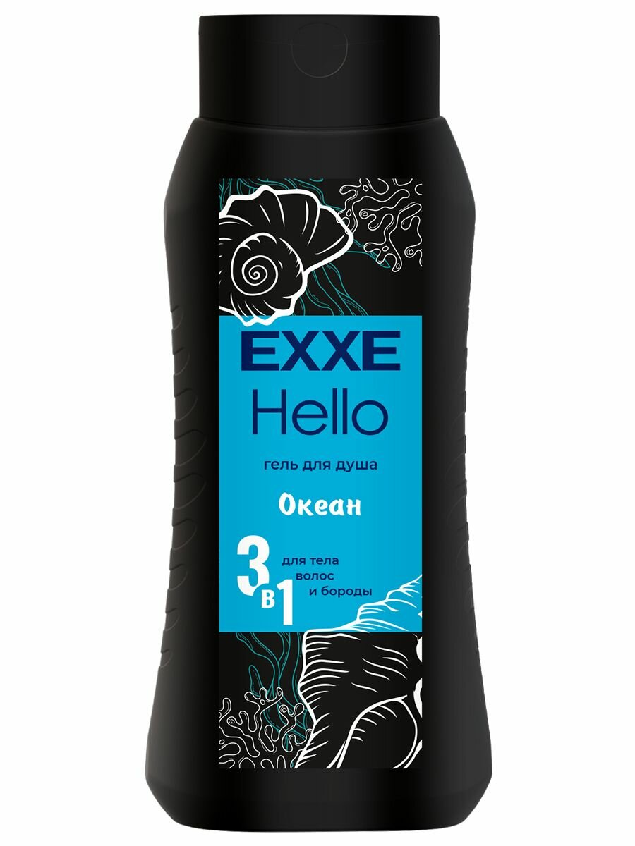 EXXE Hello Мужской гель для душа 3в1 "Океан", 400 мл