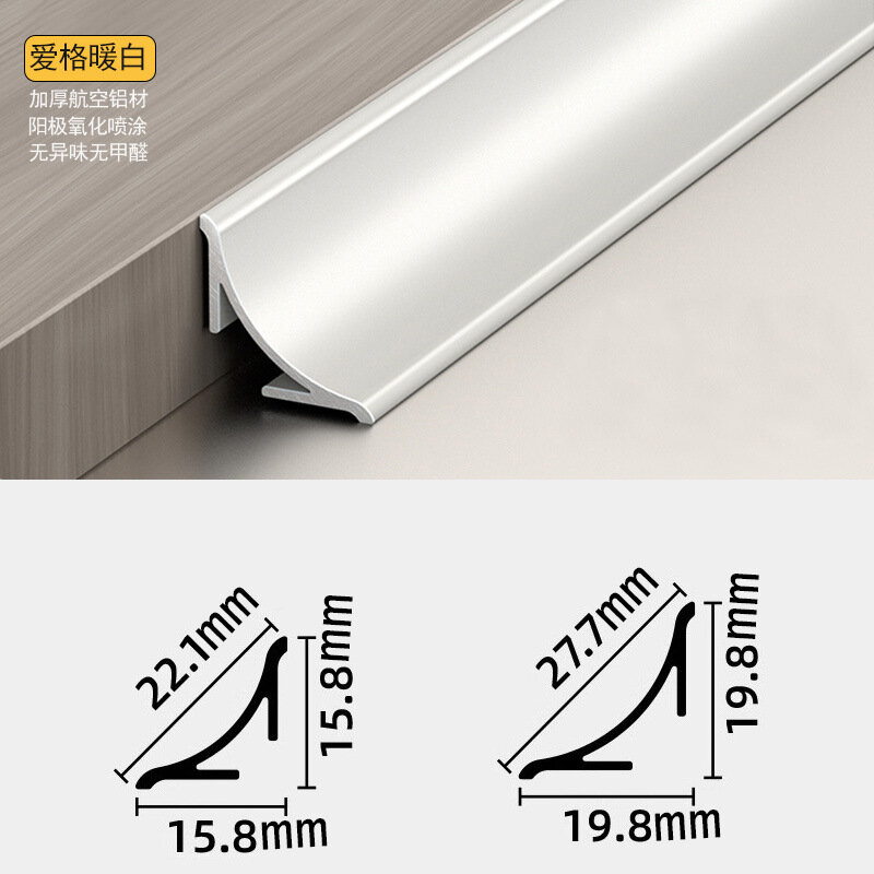 Плинтус для скрытия стен, полоса для оконной плитки, арка, декоративная линия, отделка, алюминиевый сплав, потолочная линия, краевая полоса