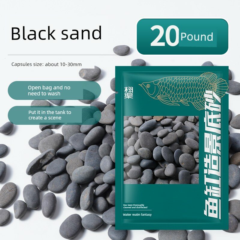 Железный песок для аквариума, специальный грунт без промывки, черный песок, речной песок, натуральный грунт для