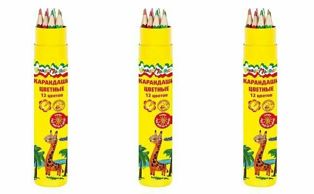 Каляка-Маляка Набор цветных карандашей, 12 цветов шестигранные, корпус деревянный, тубус с точилкой, 3 уп.