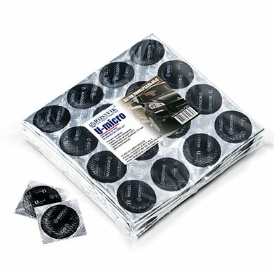 Универсальная заплатка для бескамерных шин U Micro, Rossvik (пак 200 шт) д 32 мм