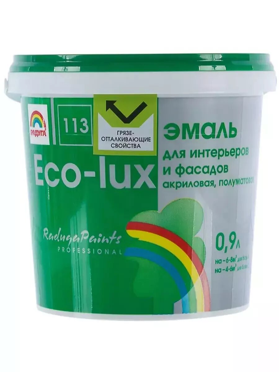 Эмаль акриловая полуматовая 0.9 л