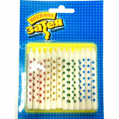 Свечи д/торта Звезды 6,5см 24шт/V