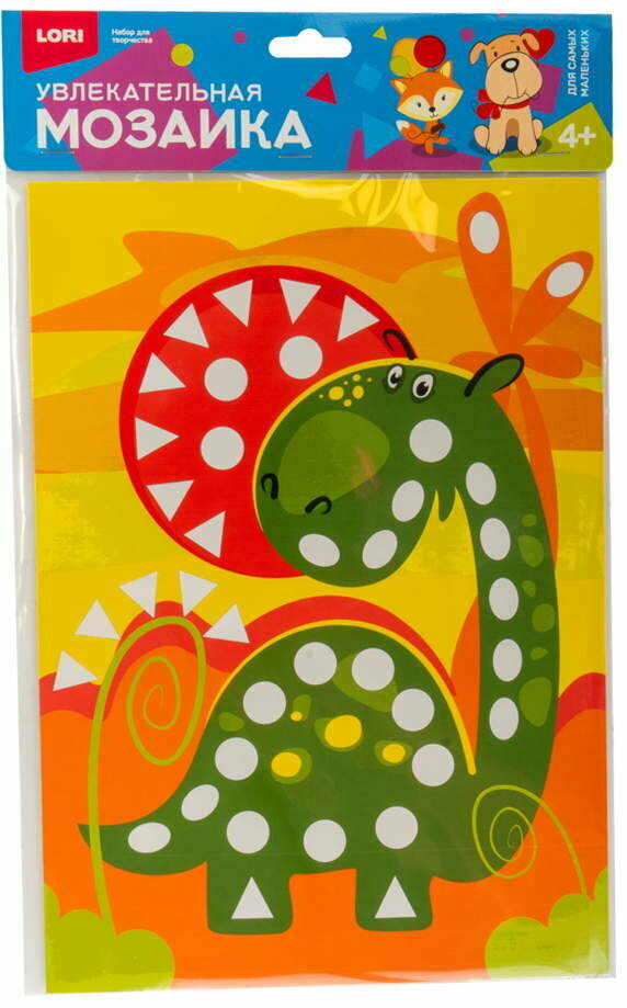 Увлекательная мозаика "Веселый динозавр" (набор большой)