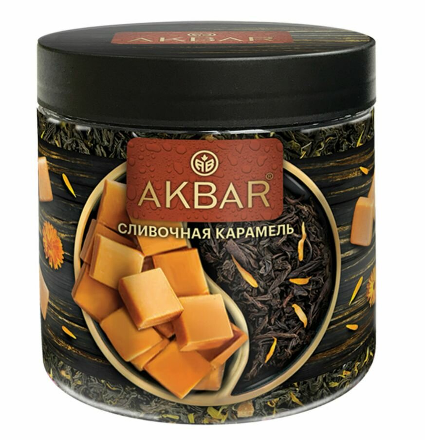 Akbar Чай черный листовой Сливочная карамель, 100 г