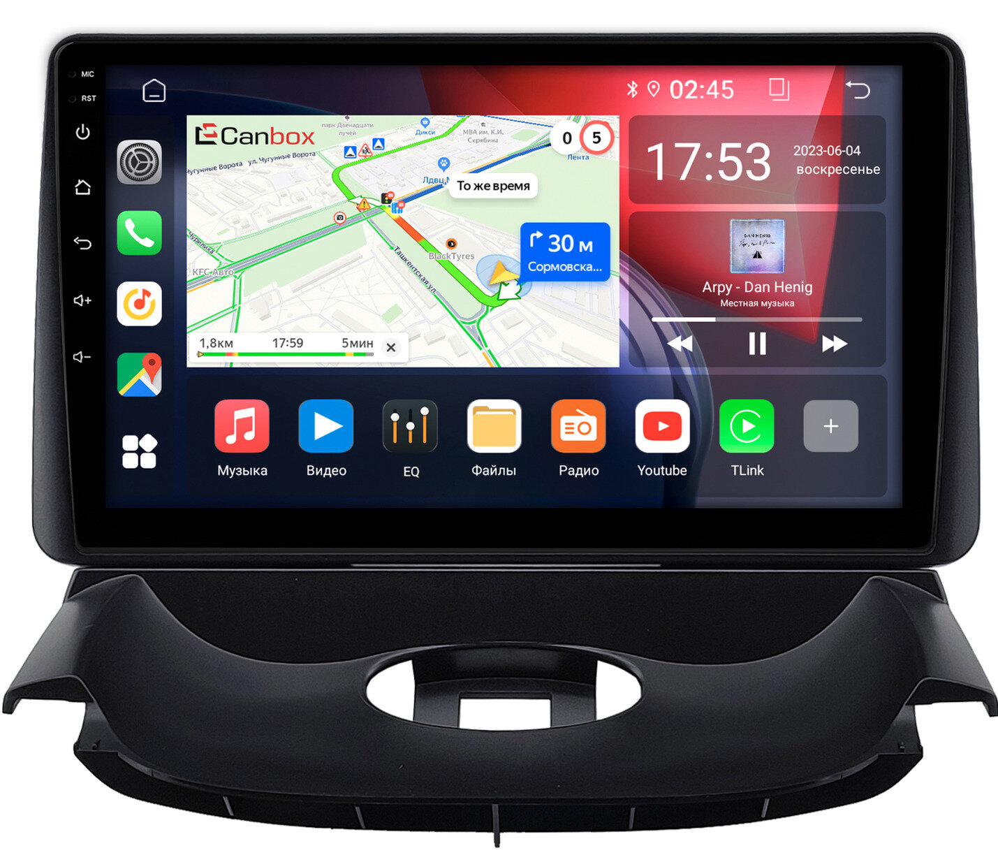 Штатная магнитола Peugeot 206 1998-2012 (черная, Тип 1) Canbox GT9-1494 2/32 на Android 10 (IPS, DSP, CarPlay)