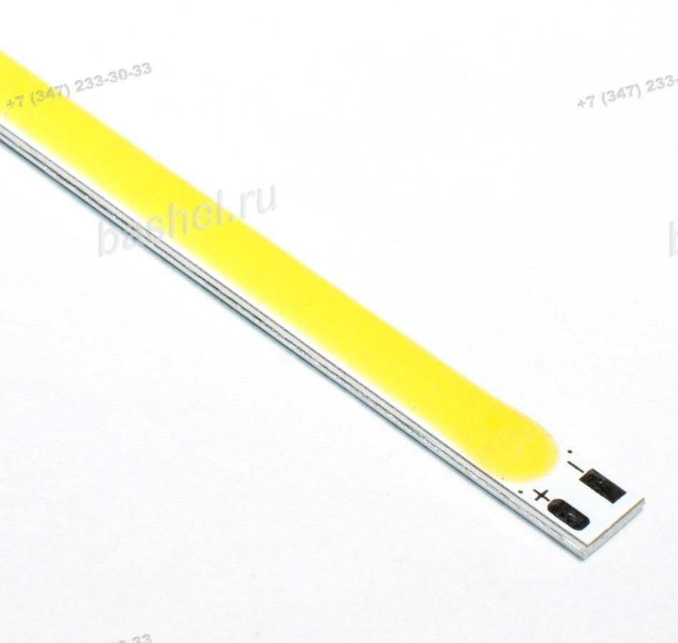 COB-Line-5W-52chip 560Lm, Warm-3000k, 390mA, 11.5-12V (202х6x3mm), Мощный светодиод