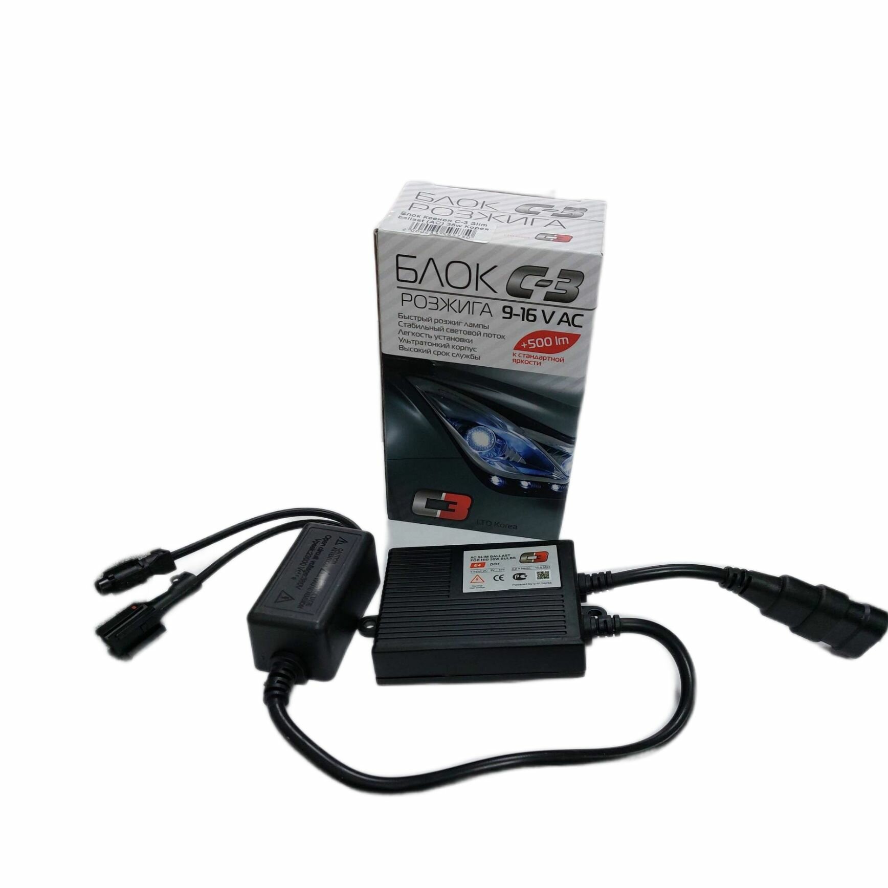 Блок розжига ксенона C3 Корея 35W 9-16V AC