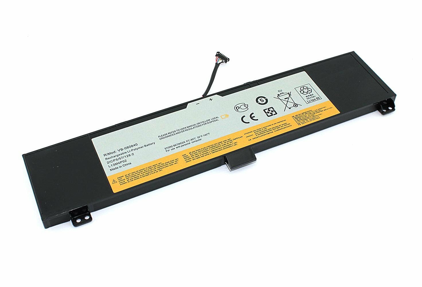 Аккумулятор OEM (совместимый с L13M4P02, L13N4P01) для ноутбука Lenovo Y50-70 7.4V 6400mAh черный