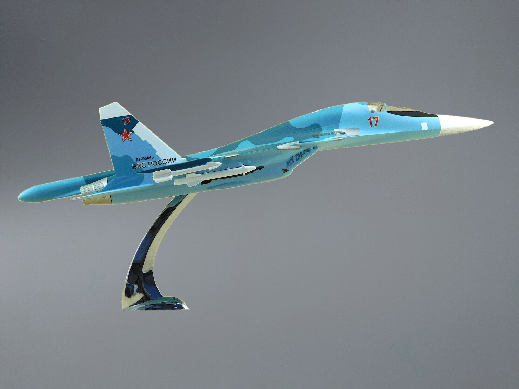 Самолет СУ-34 (ВВС России) [Готовая модель] (1:48) [RF-95845, 17]