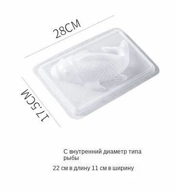 Форма для выпечки