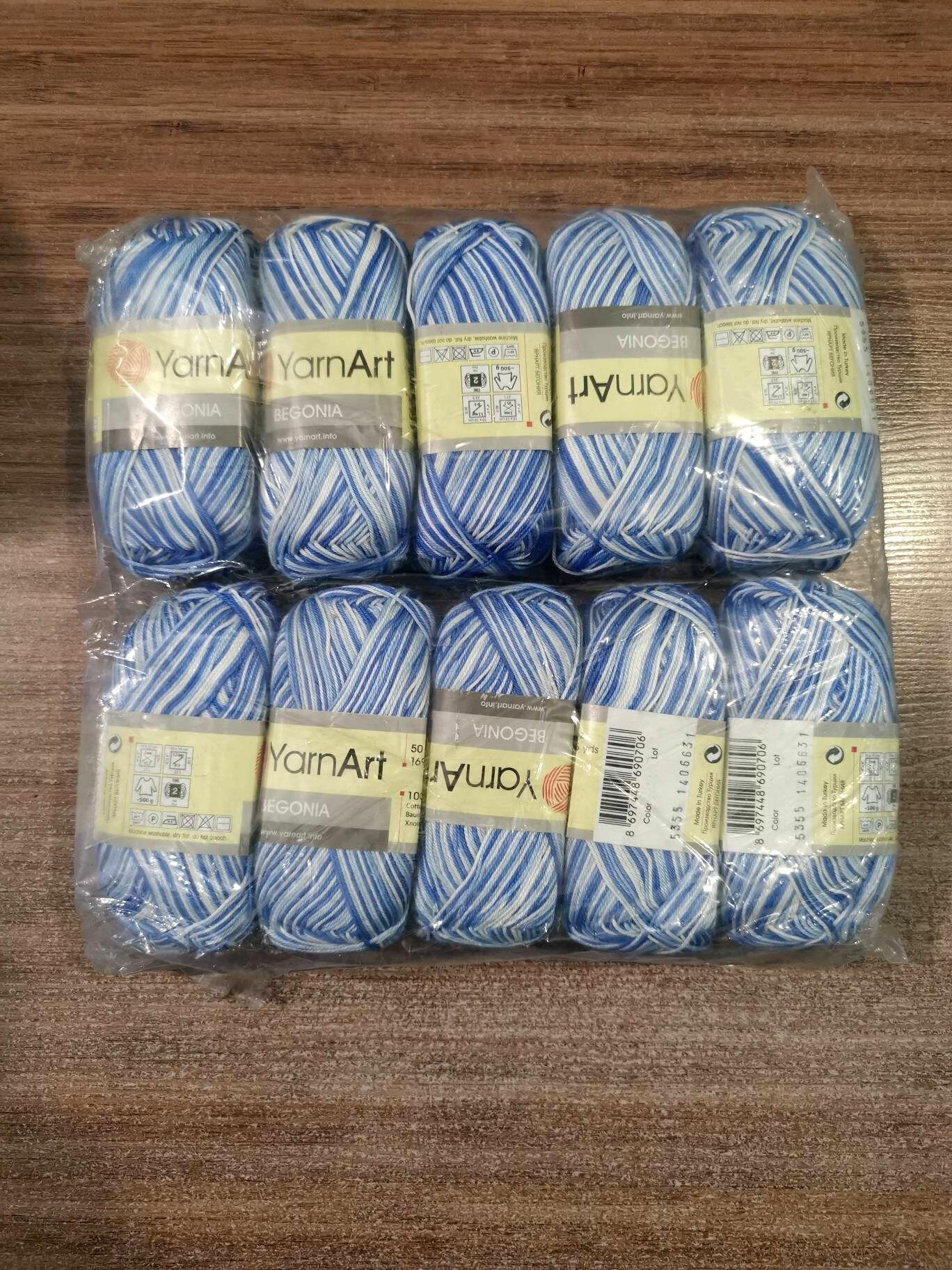 Пряжа Бегония меланж (Begonia melange Yarnart) упаковка 10 мотков 50 г. 169 м. 100% мерсеризованный хлопок цвет 5355 сине-белый