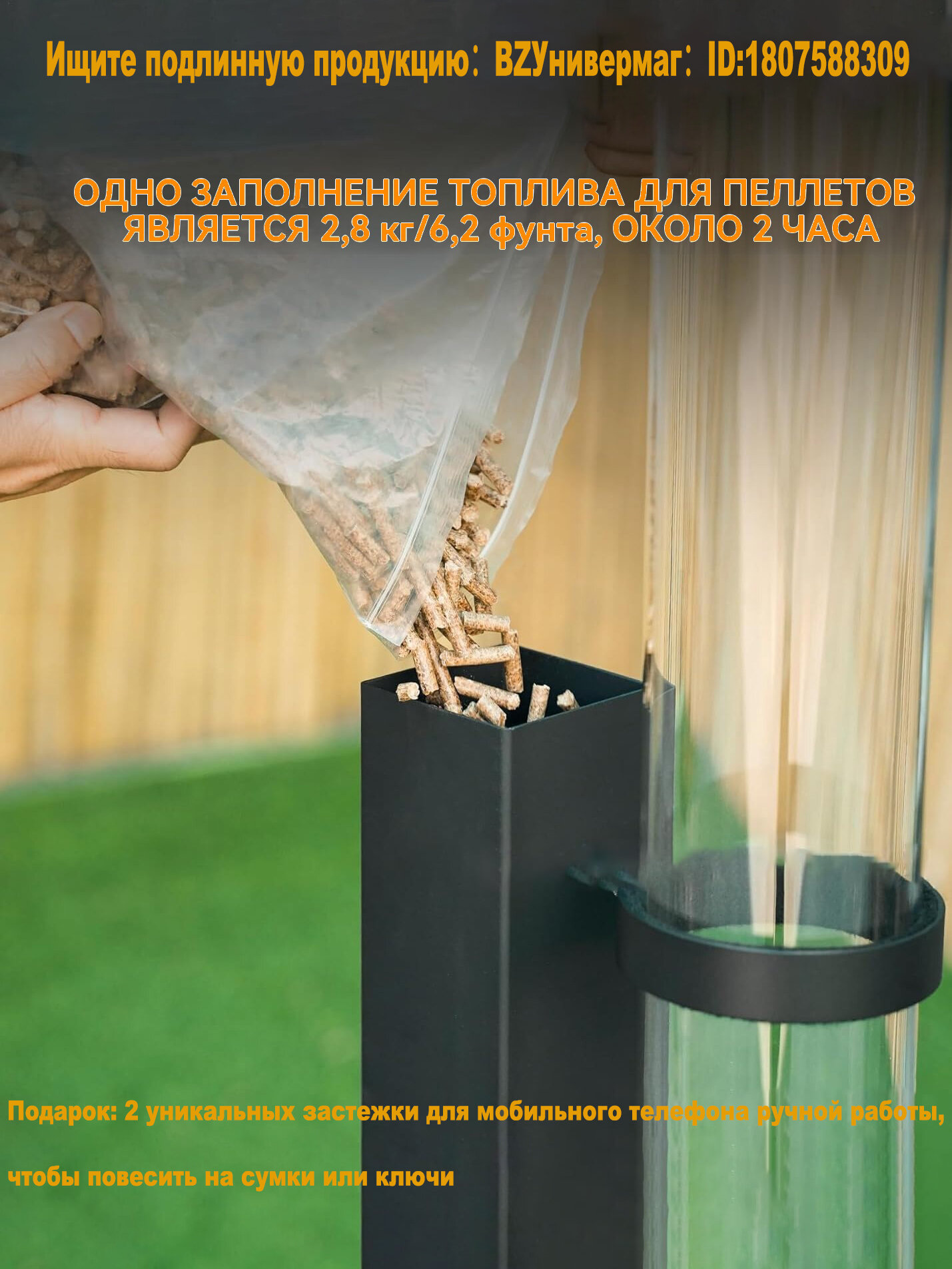 Отопительная печь — фото 1