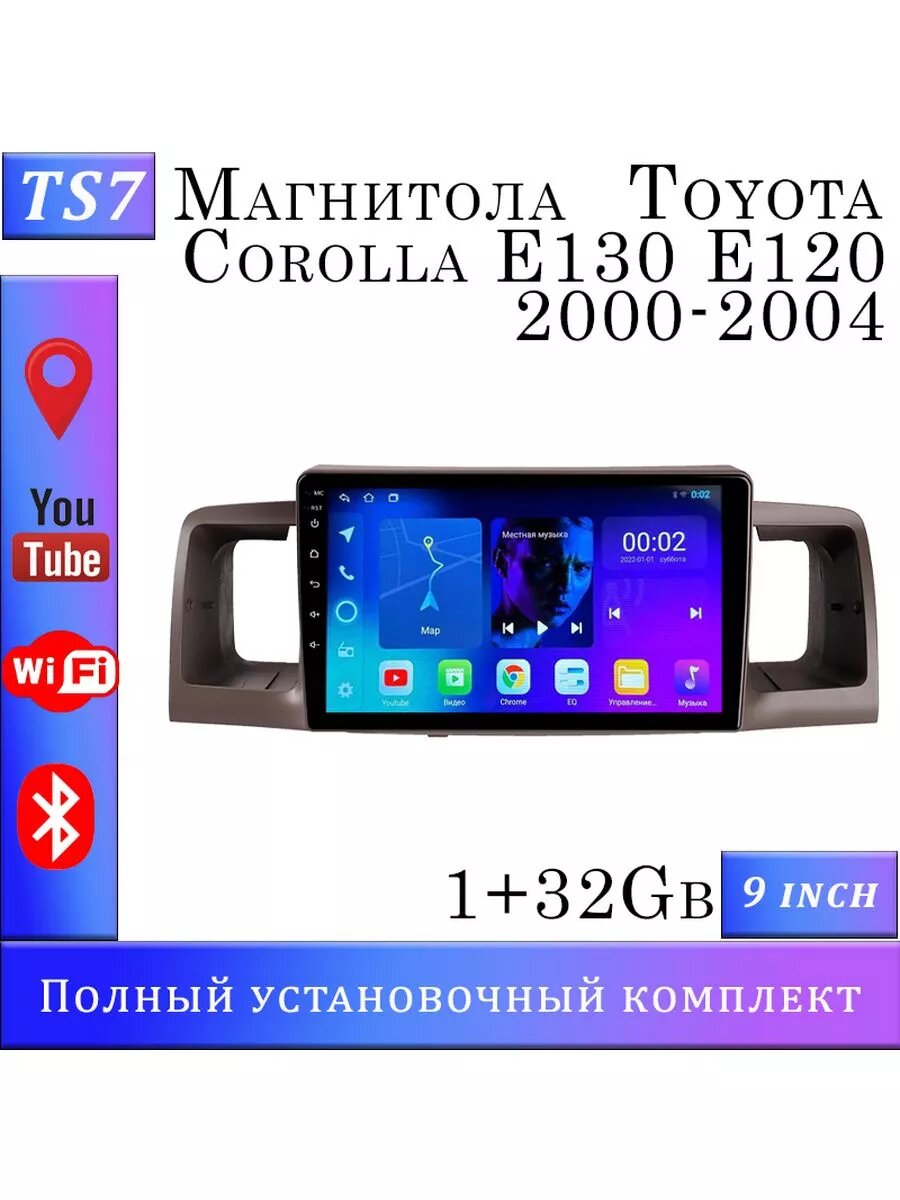 Магнитола TS7 Toyota Corolla E130 E120 2001 1/32Gb, Bluetooth, FM/AM, GPS