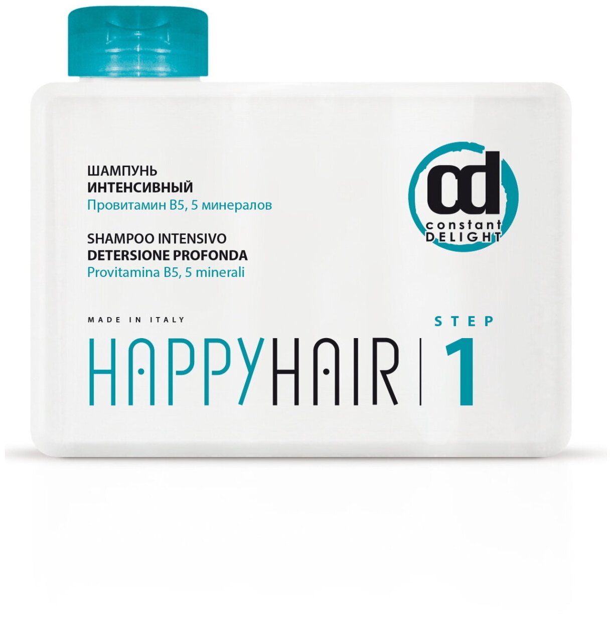 Шампунь интенсивный Happy Hair Intensivo Shampoo Step1, 250 мл
