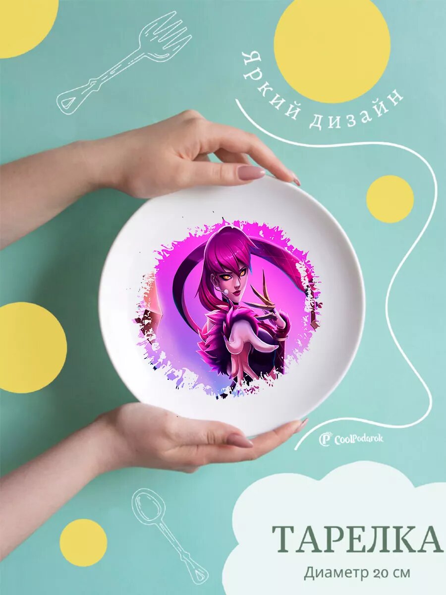 Тарелка Аниме девушка пурпурный цвет ногти