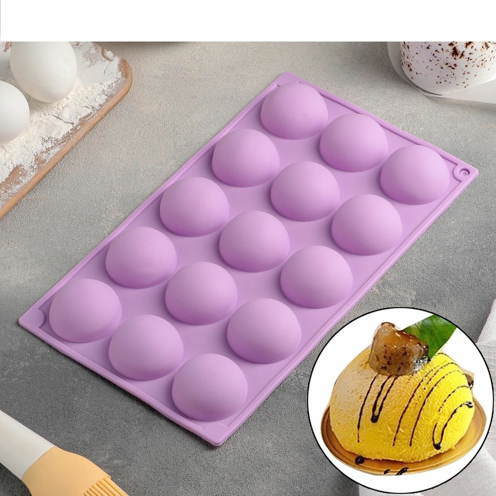 Форма для выпечки "Полусфера", силикон, d-4,7см, h- 2,3см, количество ячеек 15шт