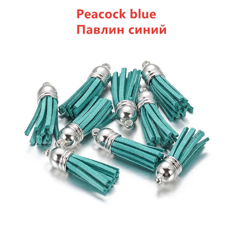 Кожаные подвески с кисточками YouYoungDifferent 20 шт. Peacock blue