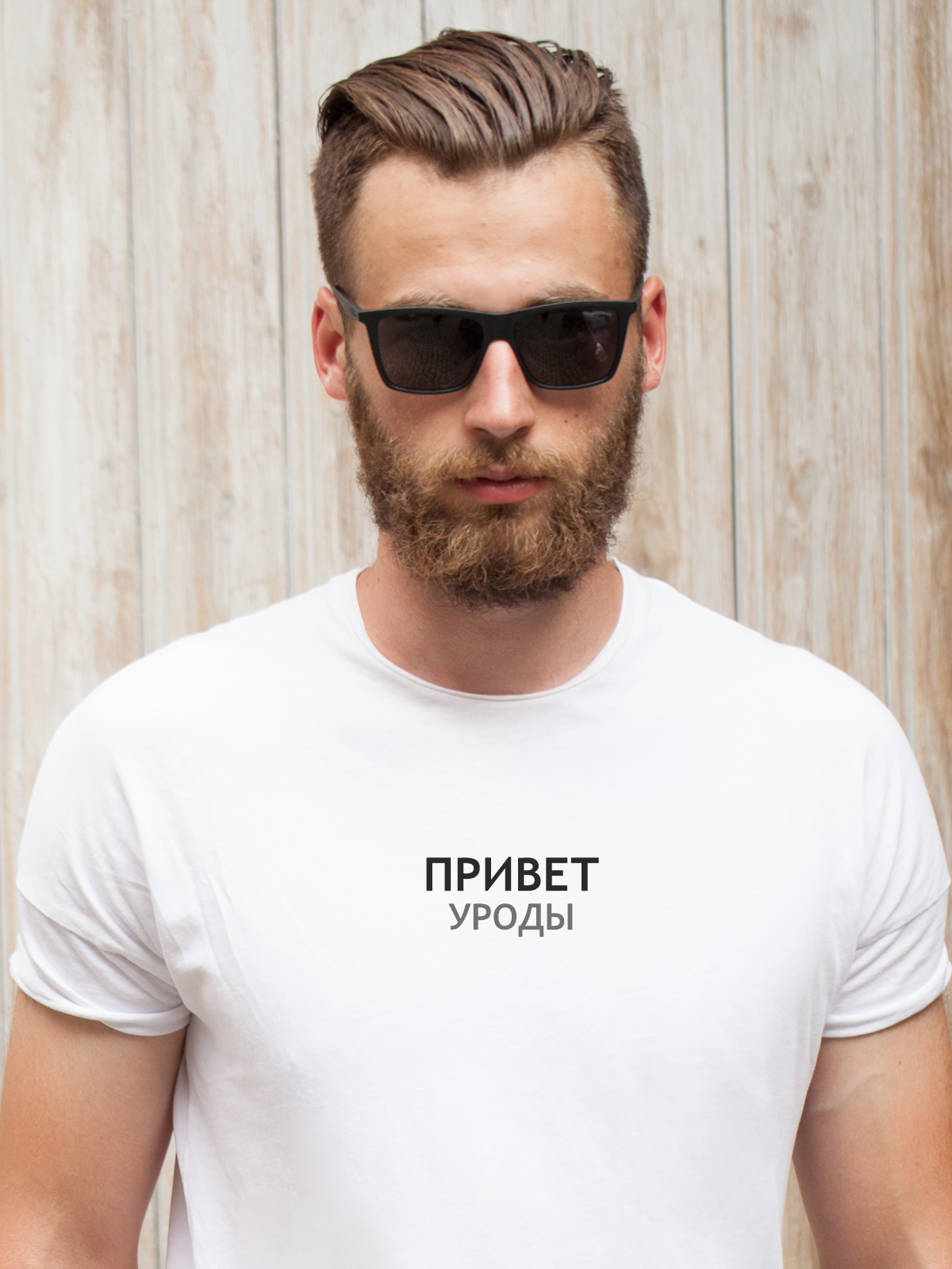 Футболка