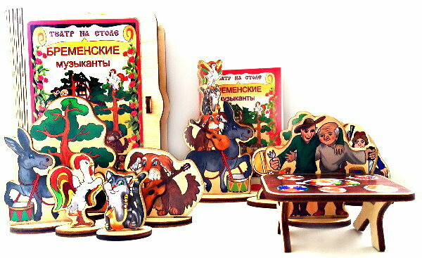 Театр на столе Нескучные игры Бременские музыканты 7791/24