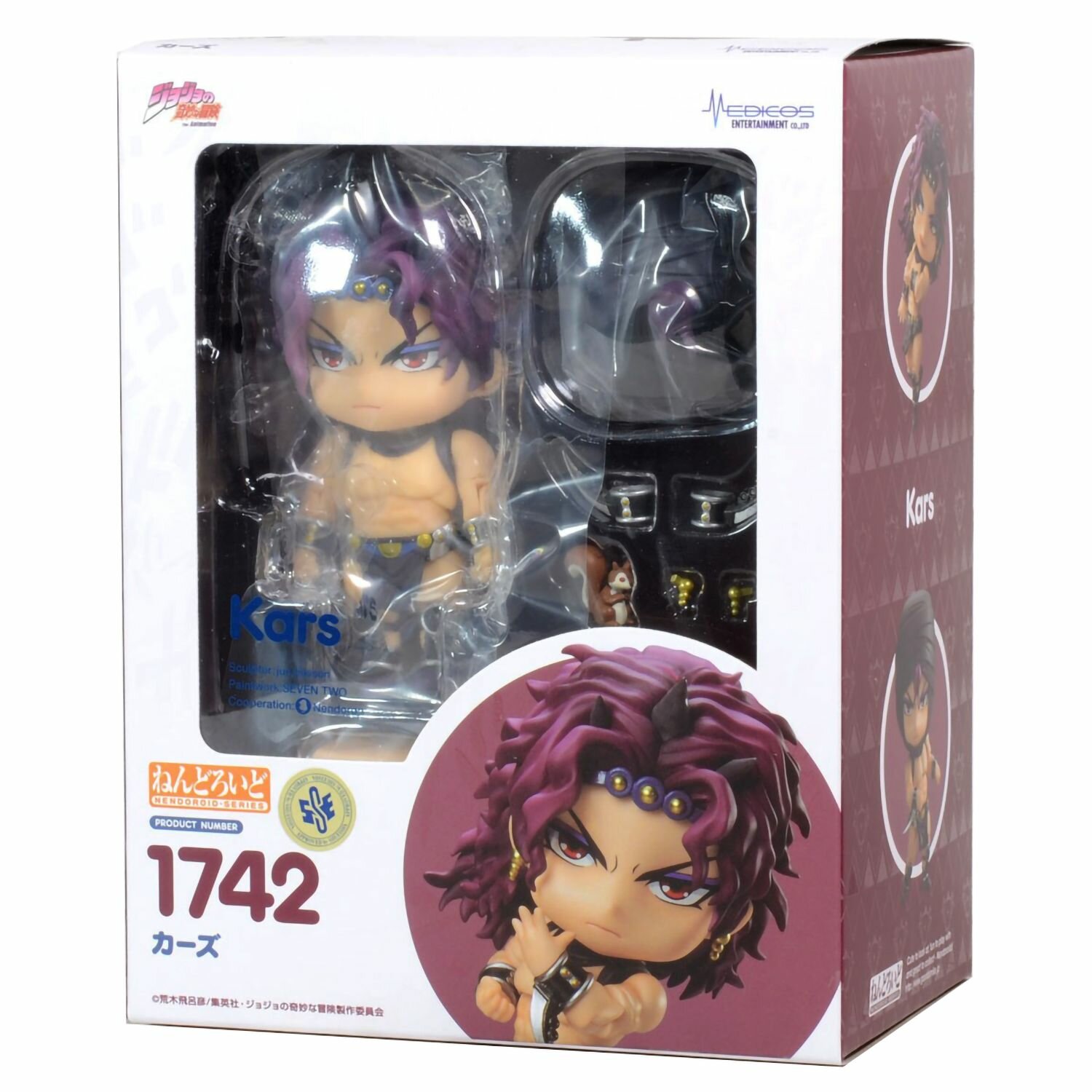 Фигурка Nendoroid Jojo's Bizaare Adventure Kars