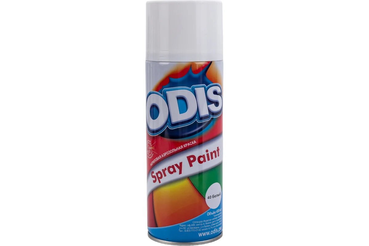 ODIS Краска-спрей белый 40