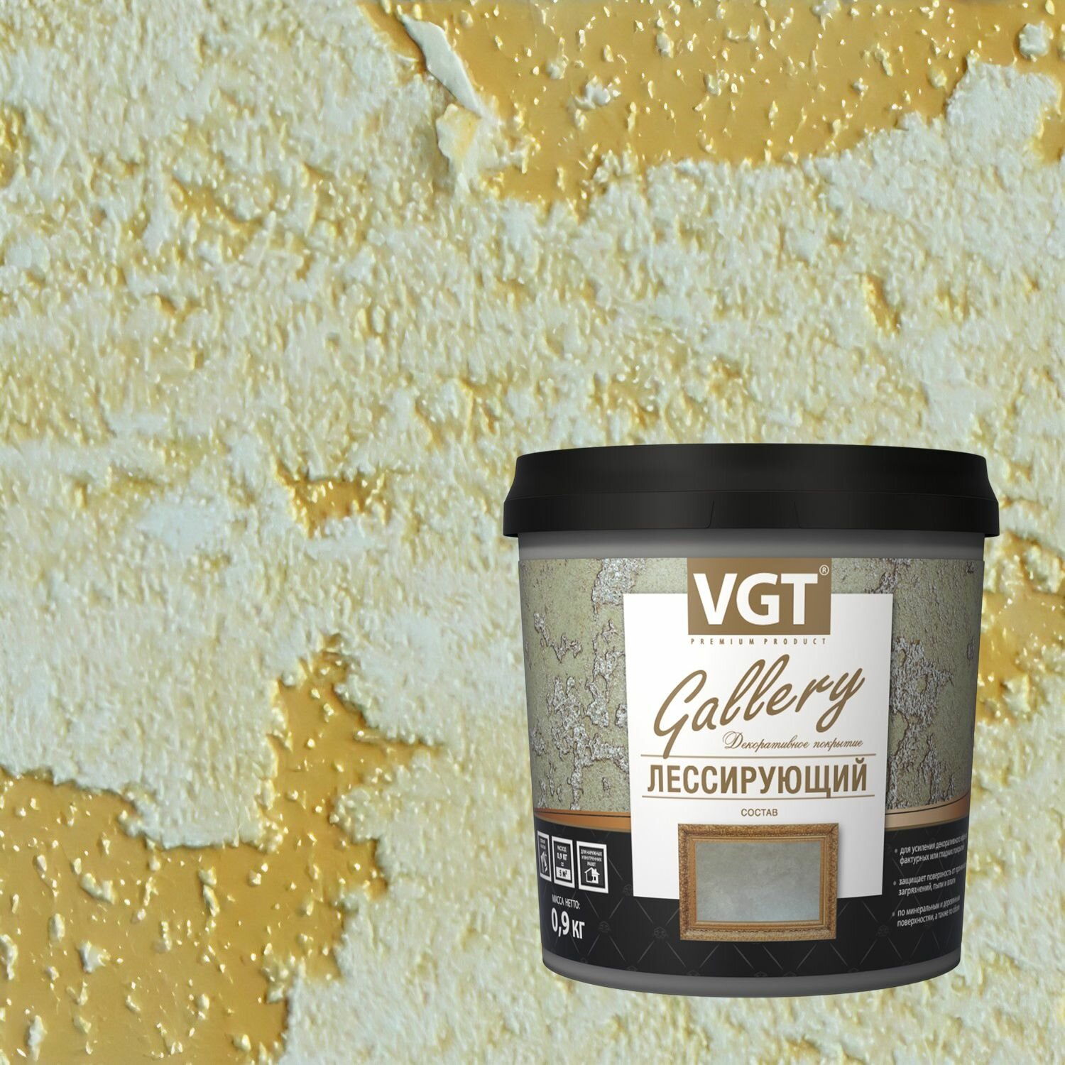 Состав лессирующий декоративный VGT Gallery (0,9кг) золото