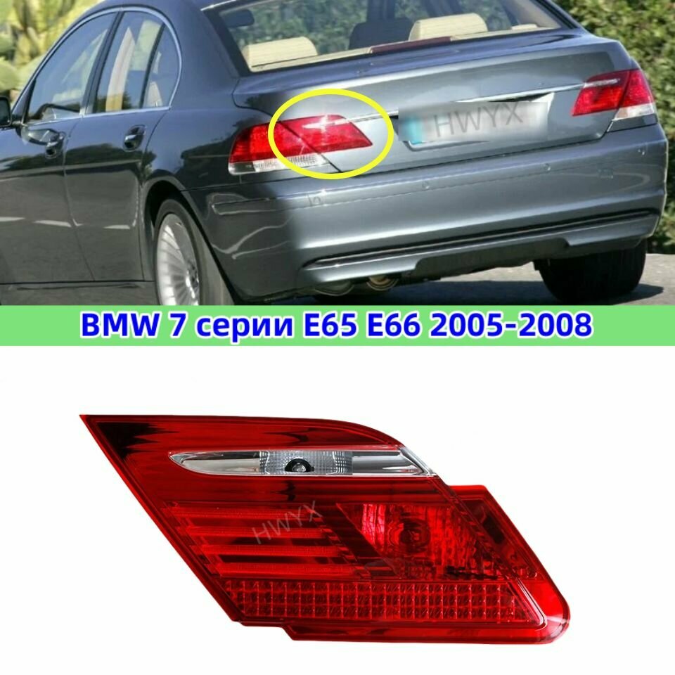Фары автомобильные