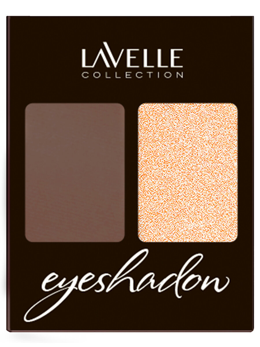 Тени для век Lavelle Collection двухцветные, тон 02 коричневый / бежевый металлик