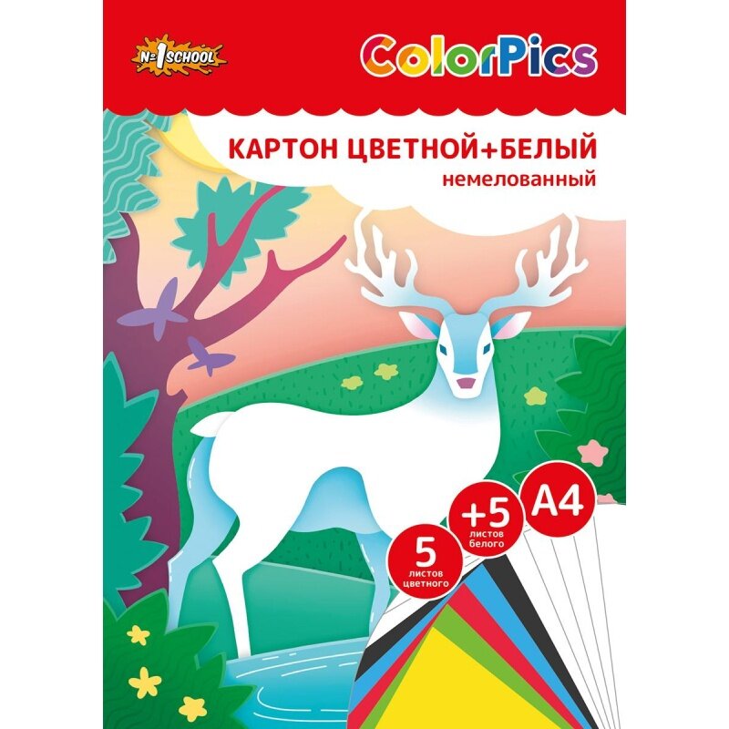 Набор картона №1 School "ColorPics", цветной и белый, немелованный, 10 листов, 5 оттенков, А4