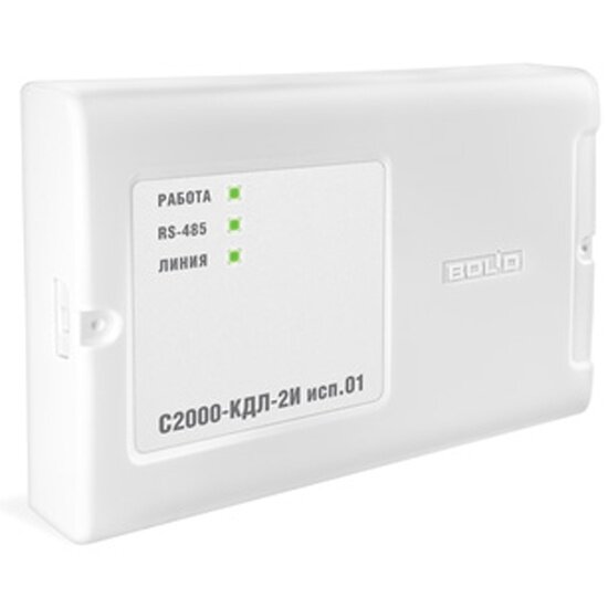 Контроллер адресной Болид С2000-КДЛ-2И исп.01