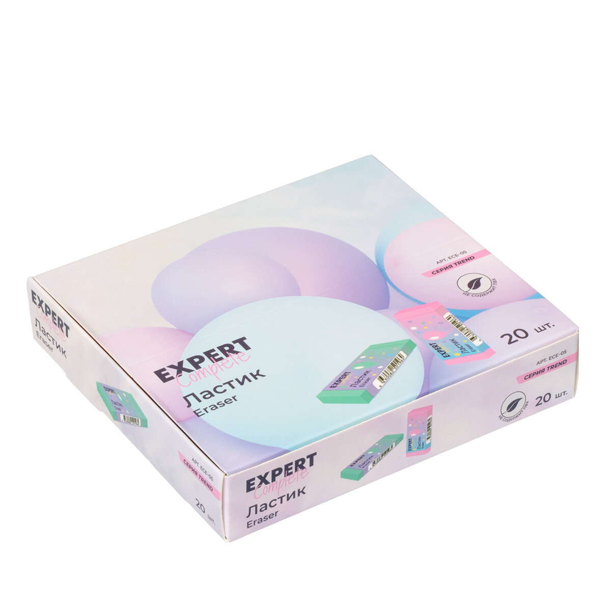Expert Complete Trend Pastel Ластики набор 4 цвета, ассорти 20 шт, ECE-05-MT22 в ассортименте