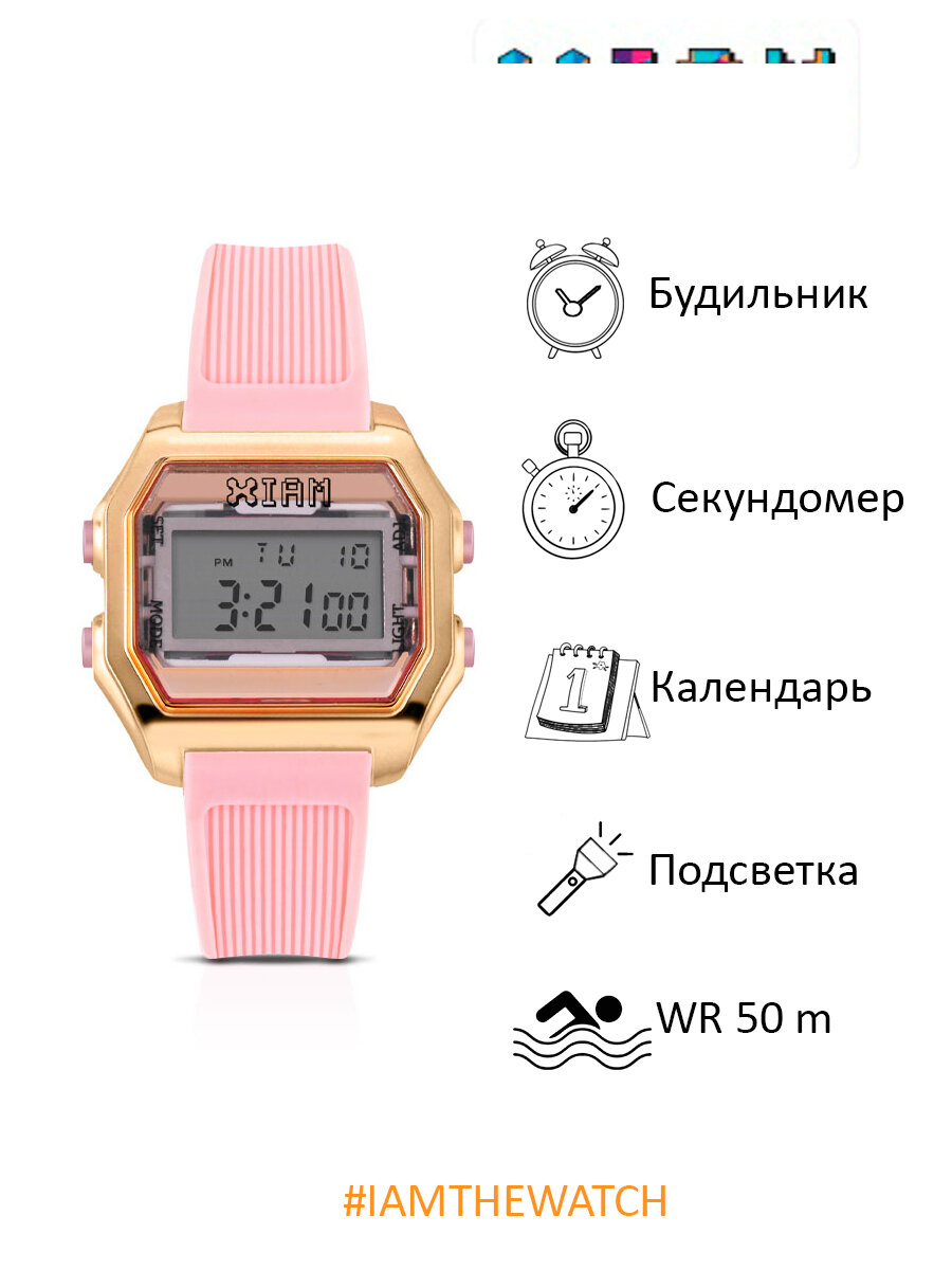 Наручные часы Fashion