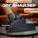 Органайзер D704, для хранения, искусственный материал, черный цвет