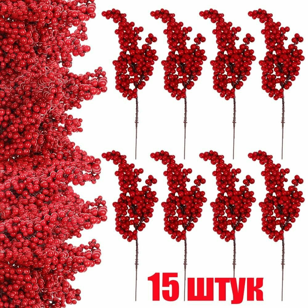 Декоративные ветки с ягодами и шишками для праздничного декора — для дома, венков, камина и стола на праздники!
